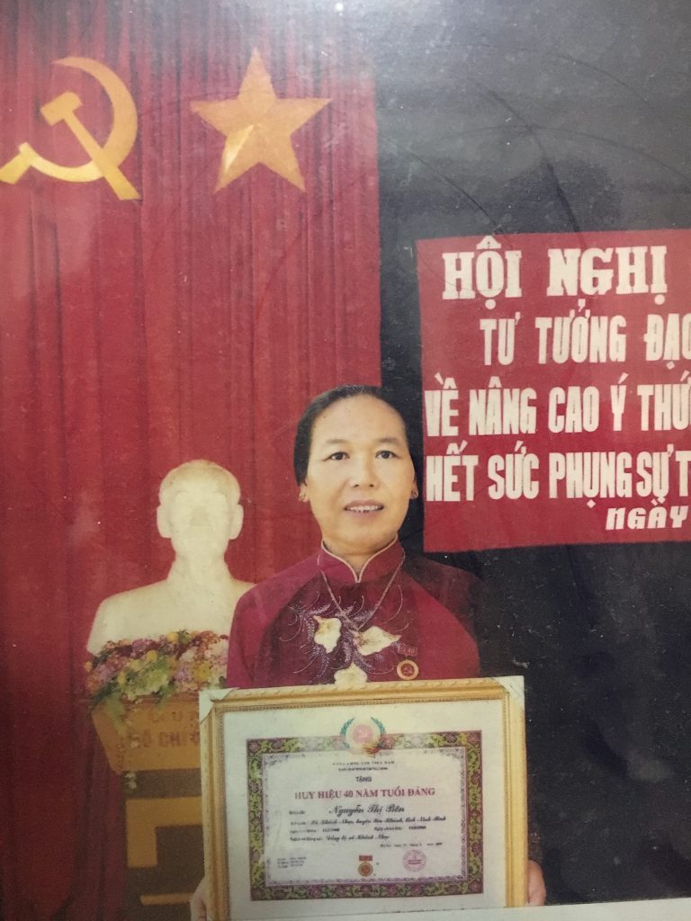 事業目的（ご挨拶） | 一般社団法人ベトナム人就労支援協会